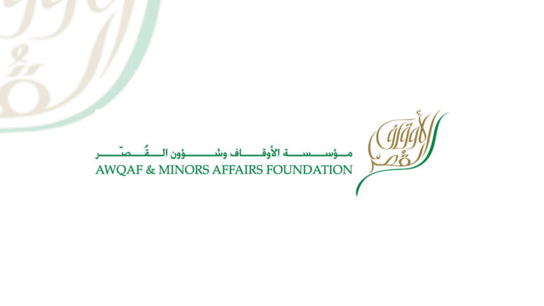 Awqaf & Minors Affairs Foundation – Dubai 10X – An Initiative of Dubai ...