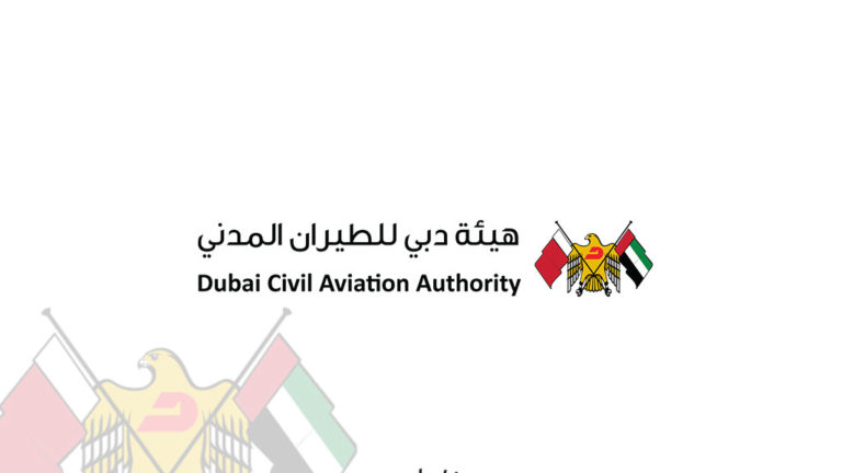 Dubai Civil Aviation Authority – Dubai 10X – An Initiative of Dubai Future Foundation